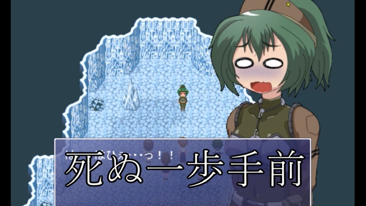 我慢したのにお漏らししまくるRPG もじクエ part16【実況】 - mediable (メディアブル)